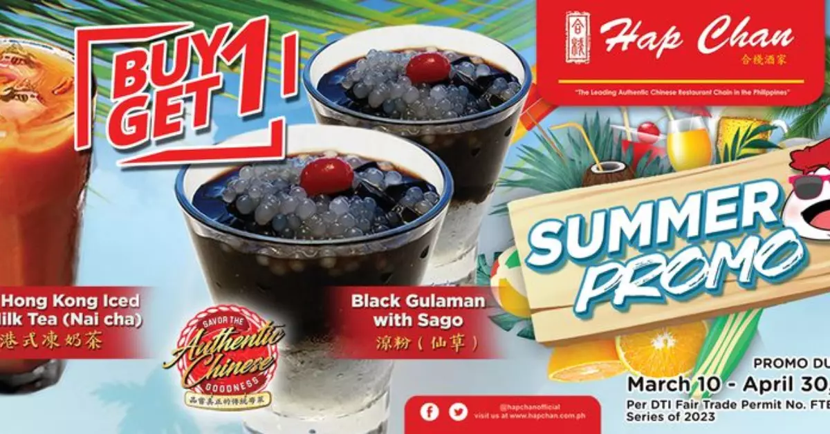 Hap Chan Philippines Menu Prices Updated 2025